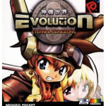 0082 – EVOLUTION-ETERNAL DUNGEONS – Neo Geo Pocket España